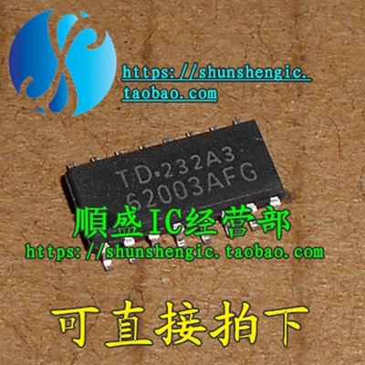 TD62003AFG TD62003AF SOP16脚 晶体管驱动芯片 全新原装 正品