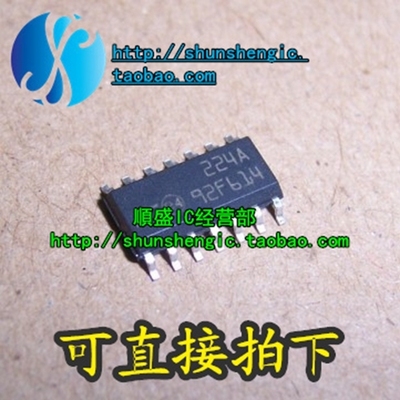 放大器芯片全新LM224ADT贴片IC