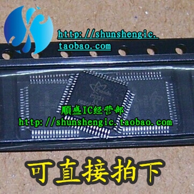 PS331A1TQFP64全新贴片芯片