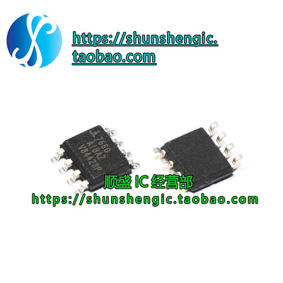 ICL7660AIBAZDC电源转换器