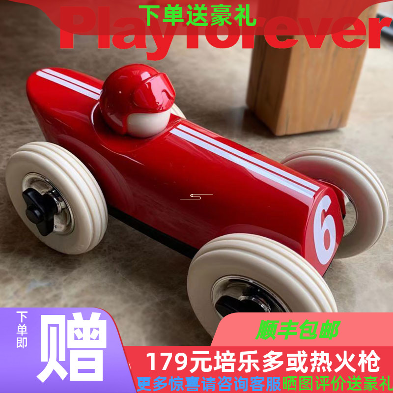 英国Playforever玩具车摆件模型赛跑巴克小汽车儿童节生日礼物