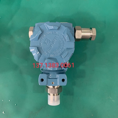 JYB-820MZWJ压力变送器传感器4-20mA