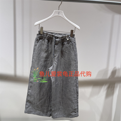 江南布衣休闲裤1Q3E12930