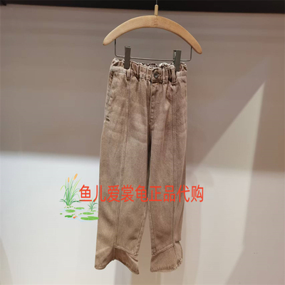 江南布衣裤子1Q9E13780