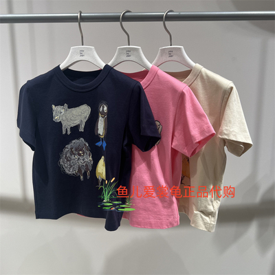 江南布衣上衣1Q5110610