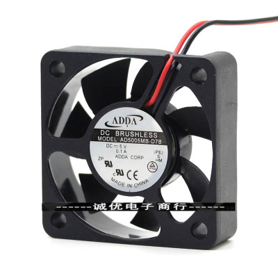 ADDA AD5005HB-D7B 5015 5V 0.30A四线支持PWM散热风扇 USB风扇