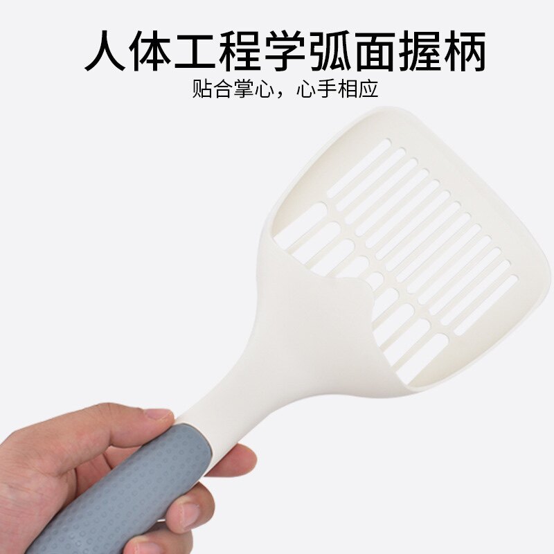 混合猫砂木薯矿砂专用猫砂铲