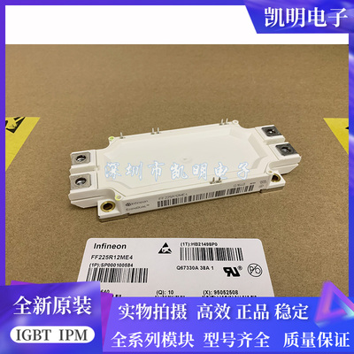 FF600R17ME4 FF450R12ME4 FF600R12ME3 FF225R12ME4 FF300R12ME3