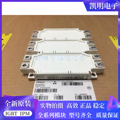 FS225R12KE3 FS300R12KE4 FS450R12KE3-S1 FS300R17KE3 450R12OE4