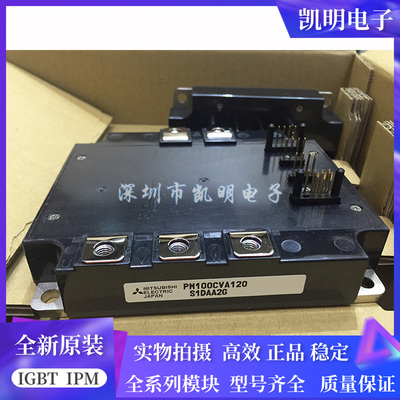 PM100CVA120 PM75CVA120 PM150CVA120 PM200CVA060
