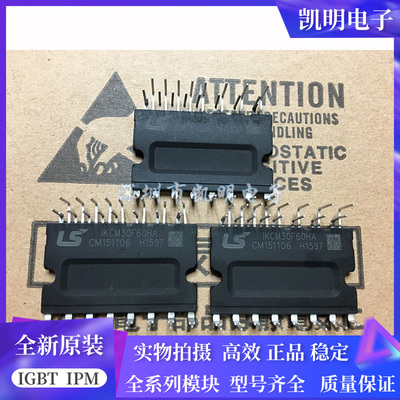 IKCM30F60HA IKCM30F60GA IKCM30F60GD IGCM20F60GA IGCM20F60HA