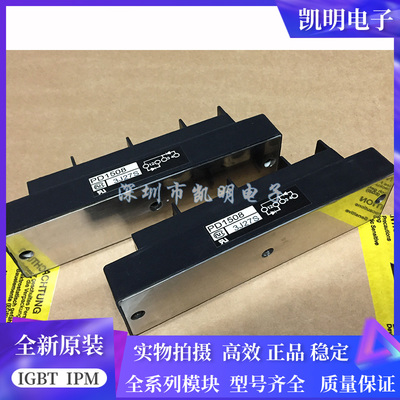 PD2008 PD1508 PD15012 PD15014 PD15016 PD20012 PD20014