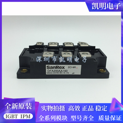 DFA150AA160 DFA200AA160 DFA200CB160 DFA150CB160 DFA200AA80