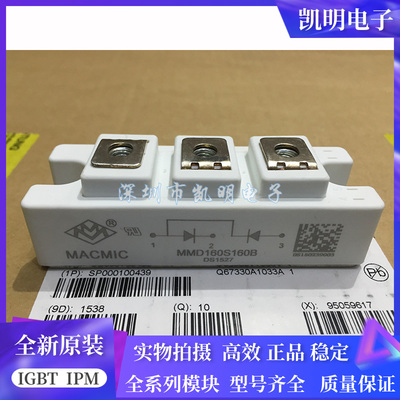 MMD200S160B MMD180S160B MSCD240B-16 MMD160S160B MSCD165-16