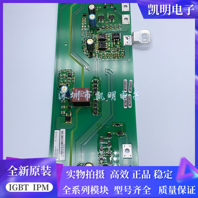 A5E00151091 A5E02630231 A5E02630230 A5E02841901 A5E0