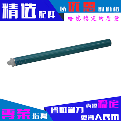 适用惠普CF219A鼓芯M102/M104A/M104W/M130D/M132A/M132NW单鼓芯
