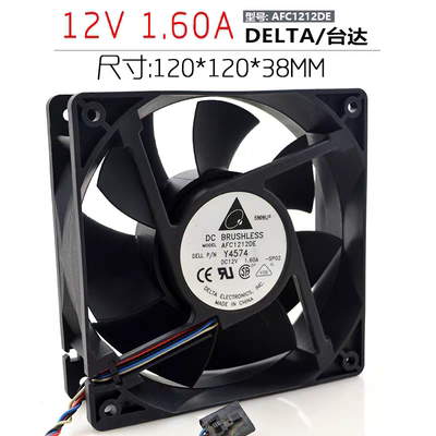 台达 AFC1212DE 12038 12V 1.6A 12CM大风量 PWM温控暴力散热风扇