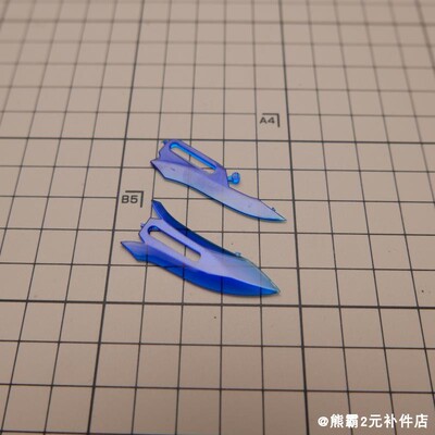 机甲模型国创拼装零件补件