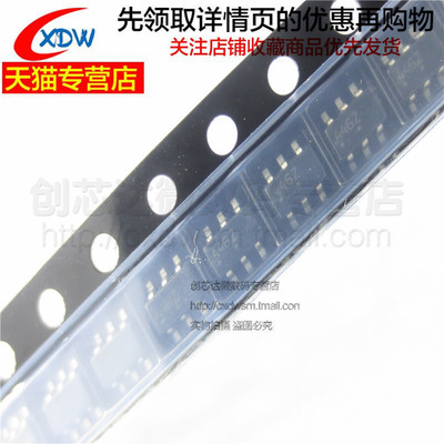 全新正品NTGS3446T1GSOT23-6
