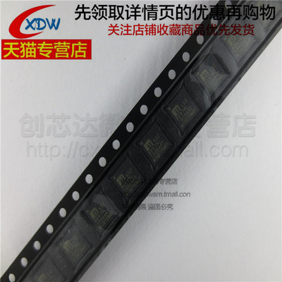 全新进口KSZ8041NLQFN32