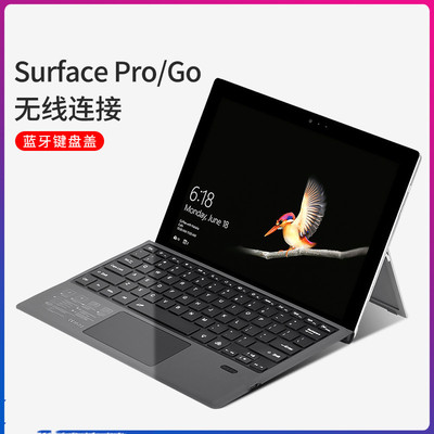 适用surface pro 3/4/5/7 wireless bluetooth keyboards蓝牙键盘