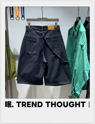 呡. TREND THOUGHT丨B.HEART 牛仔短裤