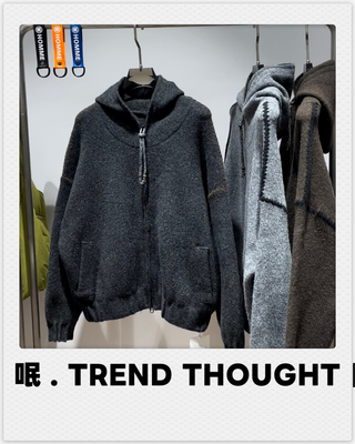呡 . TREND THOUGHT丨手工贝壳花撞色勾缝慵懒风连帽毛衣