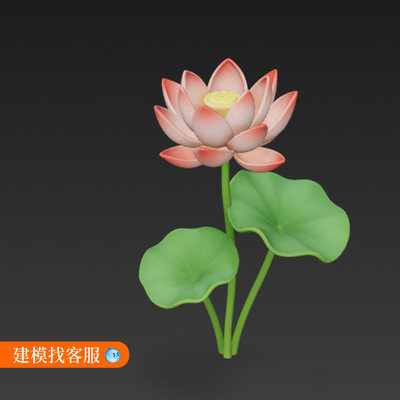 荷花模型荷花建模三维模型3D建模荷花建模花朵模型972