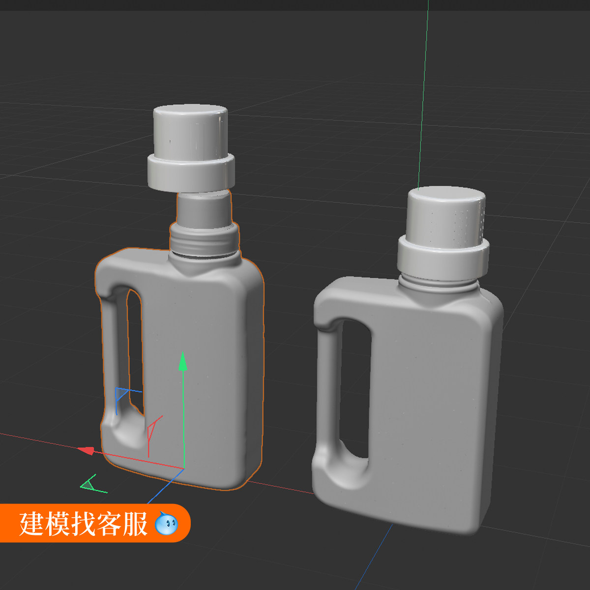瓶子模型建模三维模型清洁剂模型定制3D模型三维模型846