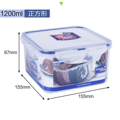 乐扣乐扣塑料保鲜盒收纳盒冰箱