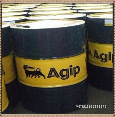 挥发性防锈油阿吉普AGIP7921