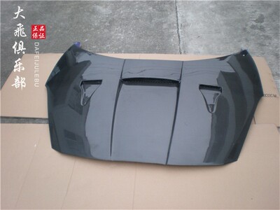 赛利卡Celica改装碳纤维机盖包围