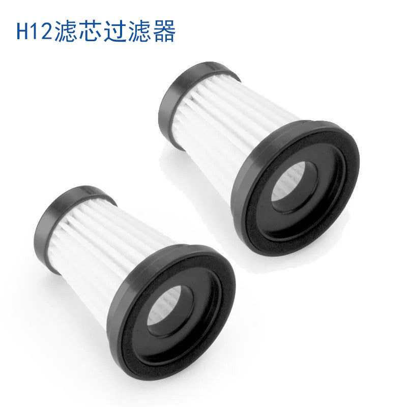适家适用于普沃达H2无线手持随手吸吸尘器滤芯过滤器海帕滤网配件