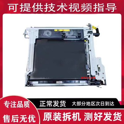 佳能C5760 5750 5740 5735 5560 5550 5540 5535原装精品转印膜带