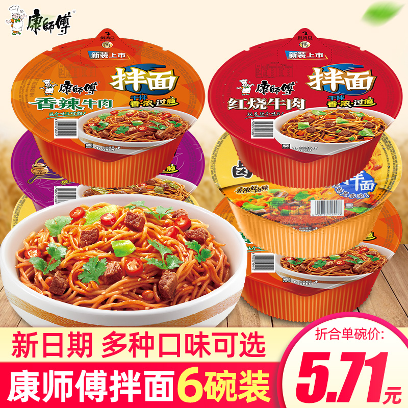 日本寿司料理调味品锦味馆寿司酒味淋风料酒 18L桶装_虎窝淘