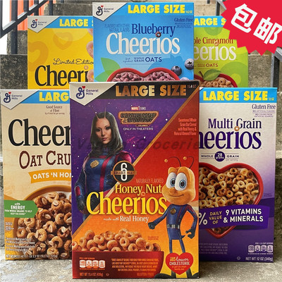 Cheerios美国通用磨坊将军牌蜂蜜坚果苹果肉桂燕麦圈儿童早餐麦片