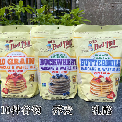 680g鲍勃红磨坊松饼烘焙粉