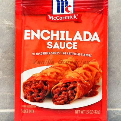 味好美美国调味粉McCormick