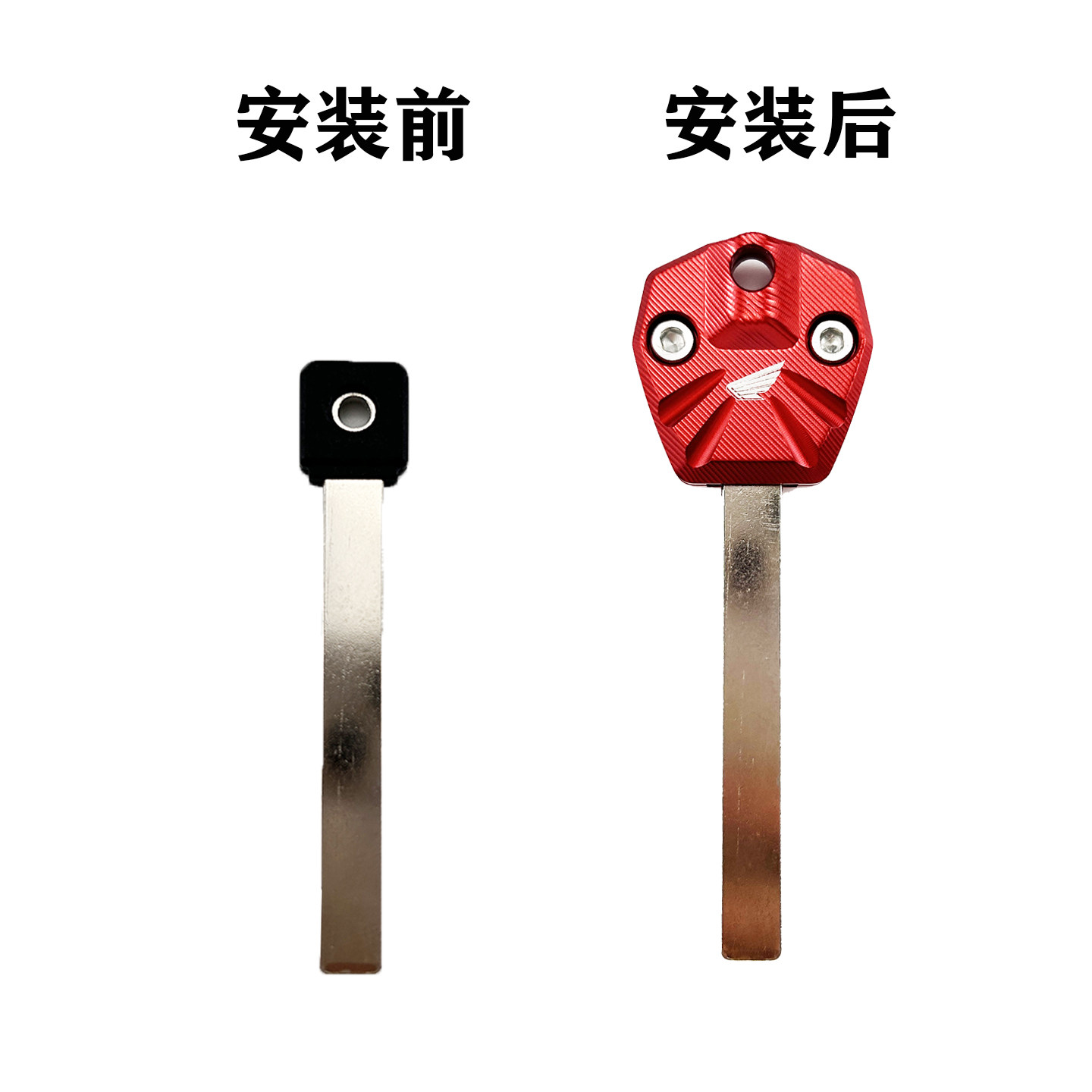 适用五羊本田电动车Ube/UbeZX/ZOOMER祖玛/UQe钥匙坯钥匙壳套盖