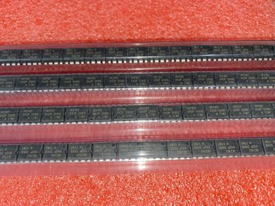 IR2102全新原装 IR2102PBF I DIP-8 进口电桥驱动器芯片