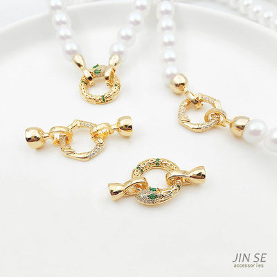 圆形蛇形连接收尾扣diy饰品配件