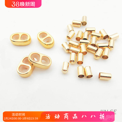 钢丝绳米兰绳收尾帽diy饰品配件