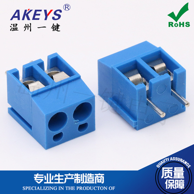 KF/MF300-2P 3P接线端子 螺钉式  间距5.0mm 铜针环保 可拼接圆脚