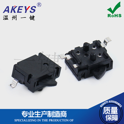 限位开关贴片游戏闪门元件微动