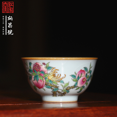 江家窑炳昌号汝窑粉彩三多宛玉杯