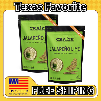 美国直邮Craize Jalapeno Lime Crackers 墨西哥辣椒青柠烤脆饼干