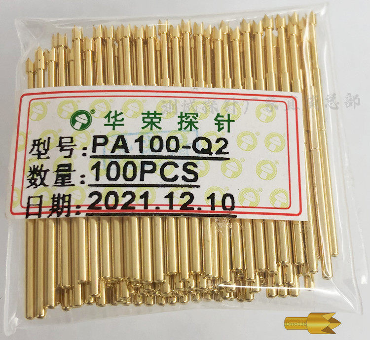 华荣正品PCB测试探针 P100-Q2/镀金PA100-Q2 1.5MM大四爪 100mil_虎窝淘