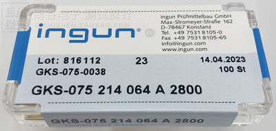 75mil ingun英钢测试探针 GKS075214064A2000 214130A2800小四爪