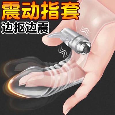 Elastic Penis Extension Sleeve Reusable Soft Delayed Sex Toy