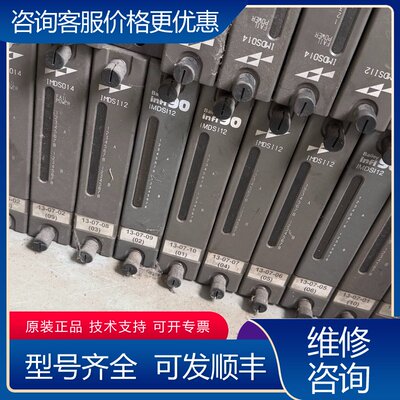 议价INICT03A IMMPI01 IMDSI12 卡件 测试可维修